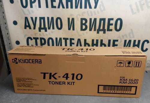 Новый оригинальный картридж Kyocera TK-410