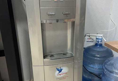 Кулер для воды с холодильником