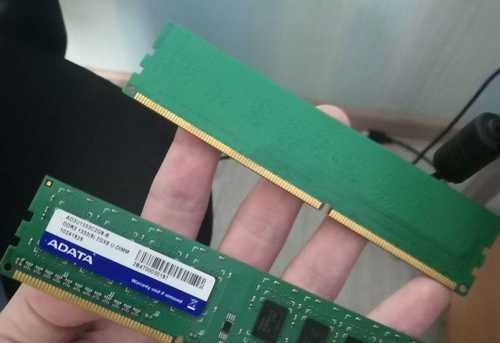 Оперативка DDR3 2gb x 2