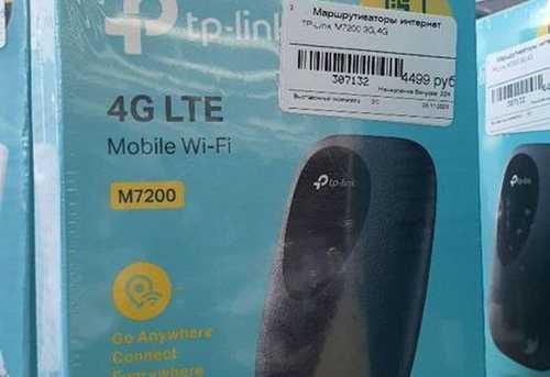 Wifi роутер 4g модем Tp link