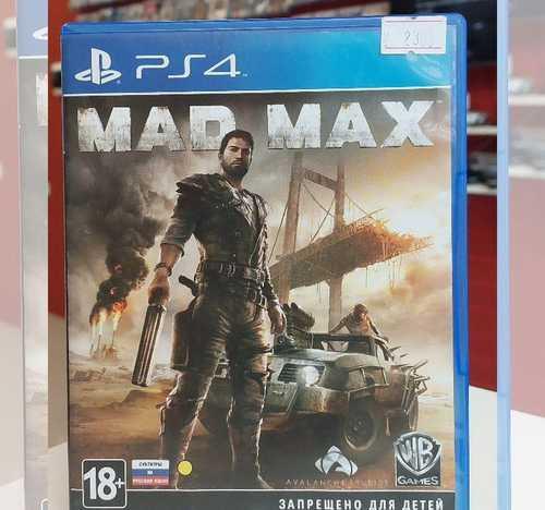 Mad MAX ps4