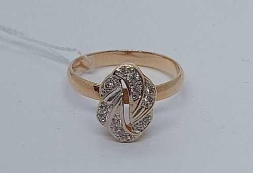 Золотое кольцо с фианитами 16.5 размер