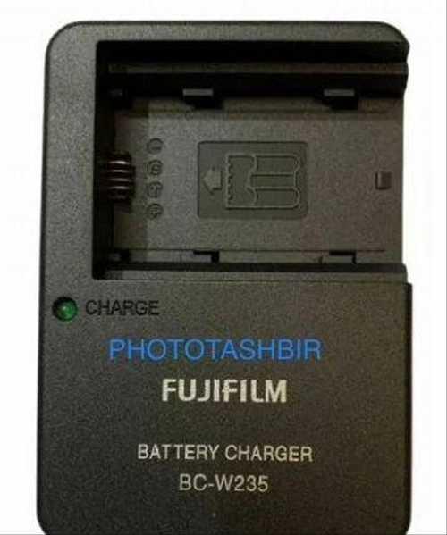 Зарядное устройство Fujifilm BC- W235