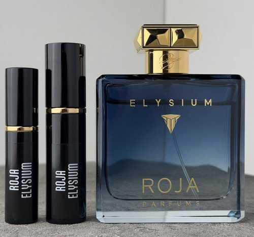 Roja Elysium Распив Оригинал