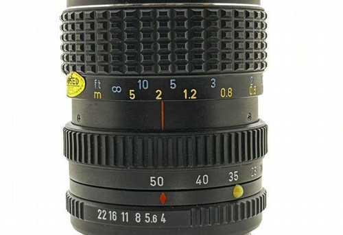 SMC Pentax-M zoom f/4 24-50mm