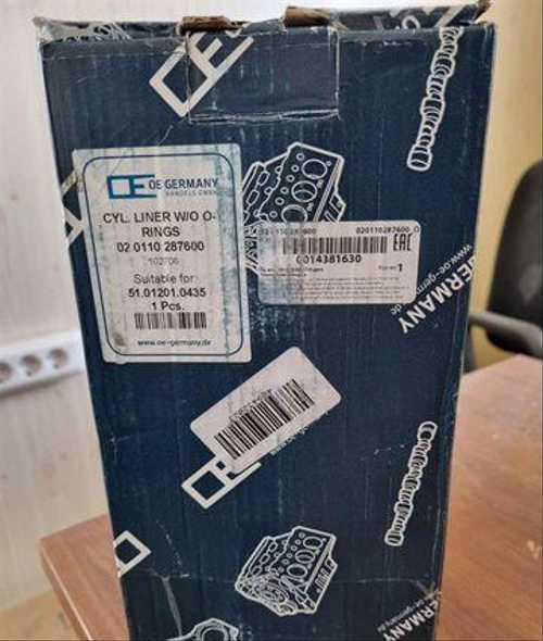 Продам гильзы на MAN новые
