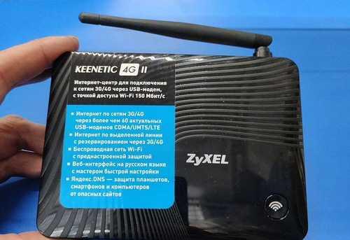 Wifi роутер keenetic 4G II