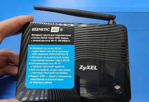 Wifi роутер keenetic 4G II