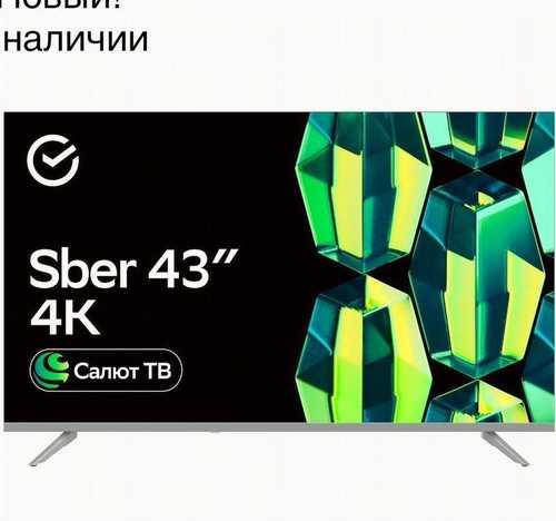 Телевизор Sber sdx 43u4014