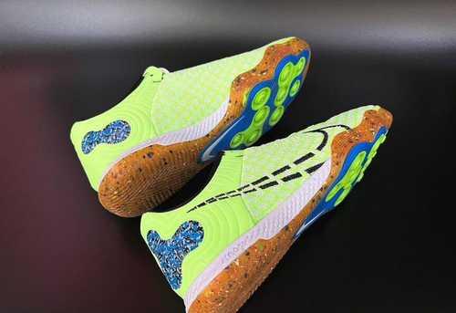 Футзалки Nike React gato Lime Glow