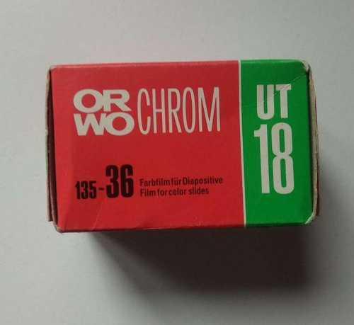 Фотоплёнка Orwo Chrome UT-18