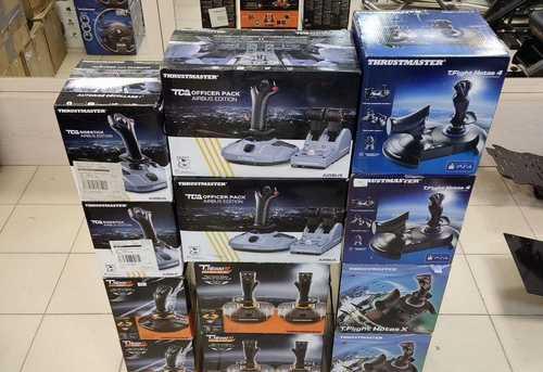 ThrustMaster TCA/FCS/Hotas