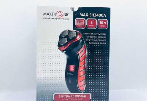 Электробритва Maxtronic MAX-SH3400A(Бек 57)