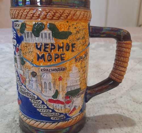 Пивная кружка