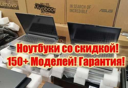 Ноутбук Asus, ноутбук Hp, ноутбук Lenovo, Гарантия