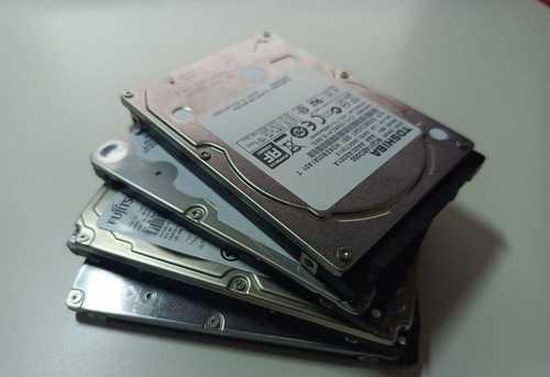 Жёсткие диски HDD 2,5 500 gb