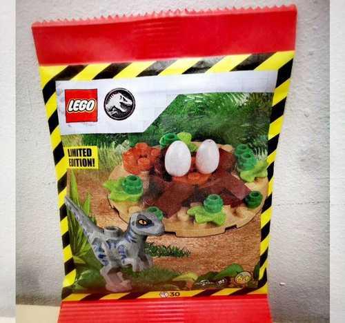 Lego Jurassic Park (122402)