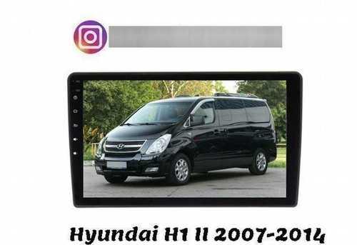 Магнитола Hyundai Grand Starex,2007-2015