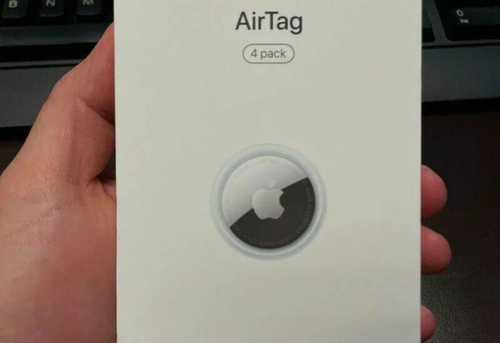 Apple air tag