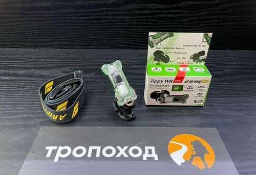 Фонарь Armytek Zippy WR Extended Set зелёный