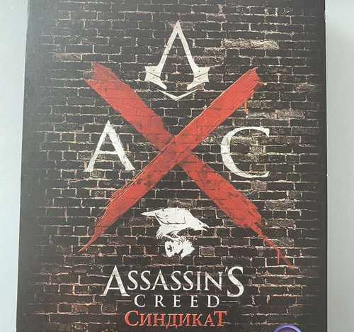 Assassins creed syndicate PC