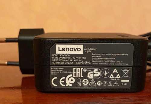 Оригинальный блок питания ноутбук Lenovo