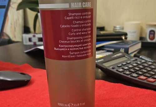 KayPro шампунь для вьющихся волос 1000 мл