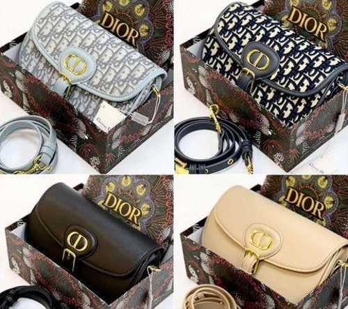 Dior bobby
