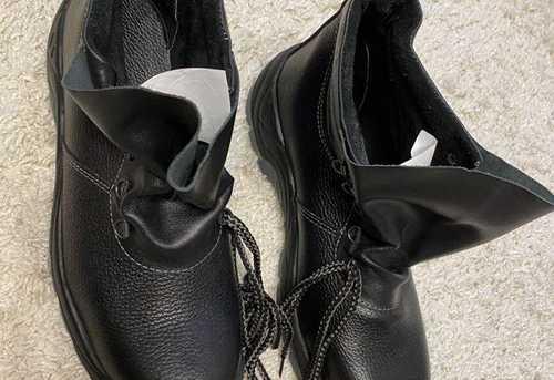 Спецобувь ботинки рабочие новые 45 размер