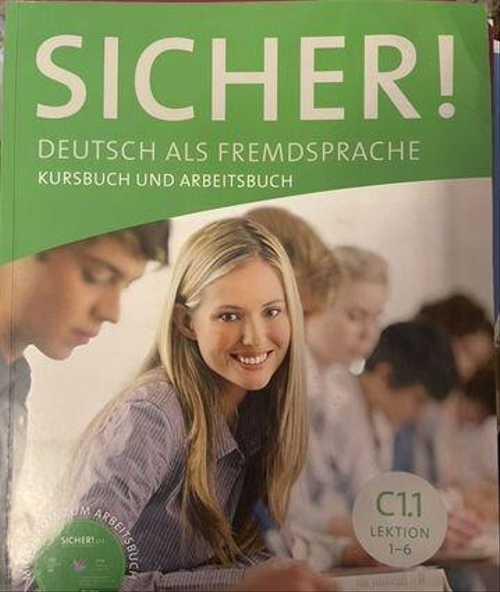 Sicher Actuell C1.1
