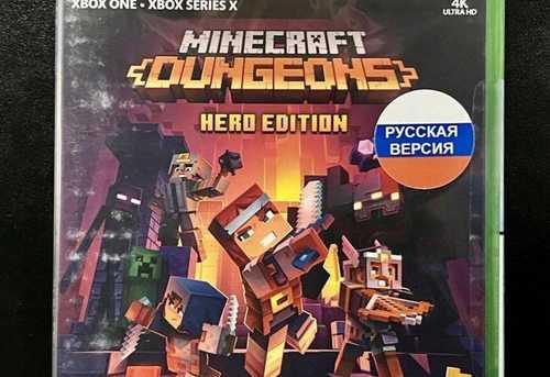 Minecraft Dungeons Hero Edition Xbox One