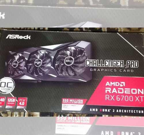 Видеокарта amd radeon rx 6700 xt