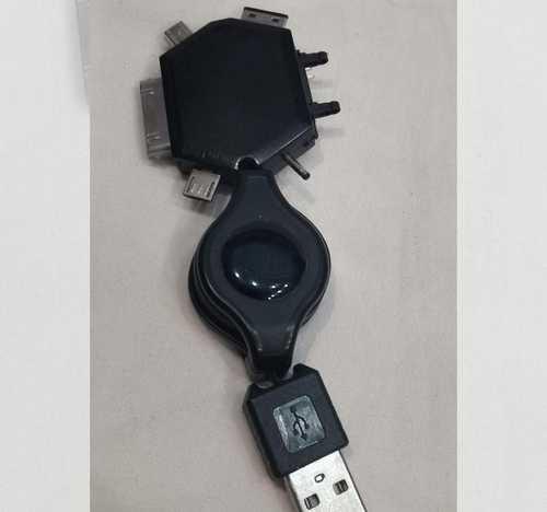 Универсальное зарядное устройство USB