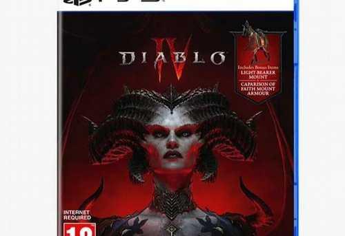 Diablo 4 для ps5 (диск)