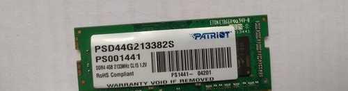 Оперативная память Patriot SO-dimm DDR4 4Gb 2133MH