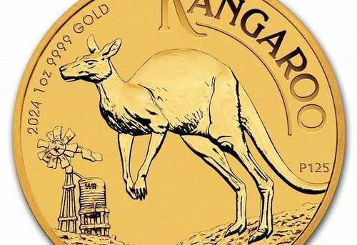 Австралийский кенгуру золотая монета 1 унция