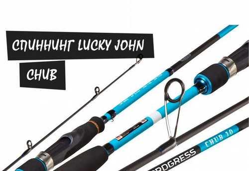 Спиннинг Lucky John Progress Chub 3-10гр 2.74м