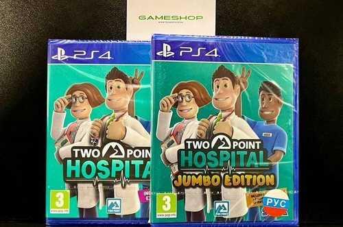 Two Point Hospital. Jumbo Edition PS4