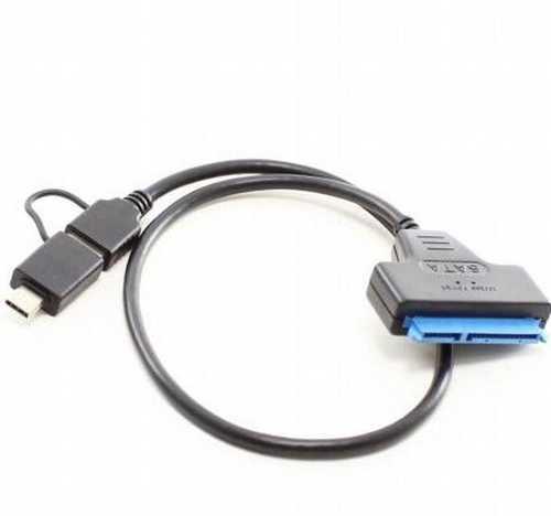 Переходник для подключения жесткого диска к USB. U