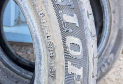 Dunlop Grandtrek PT2A 285/50 R20