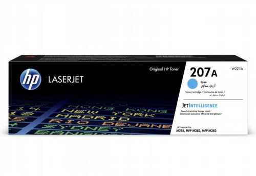 Тонер HP LaserJet 207A Cyan 306440