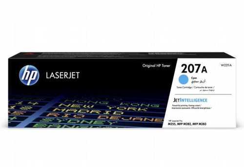 Тонер HP LaserJet 207A Cyan 306440