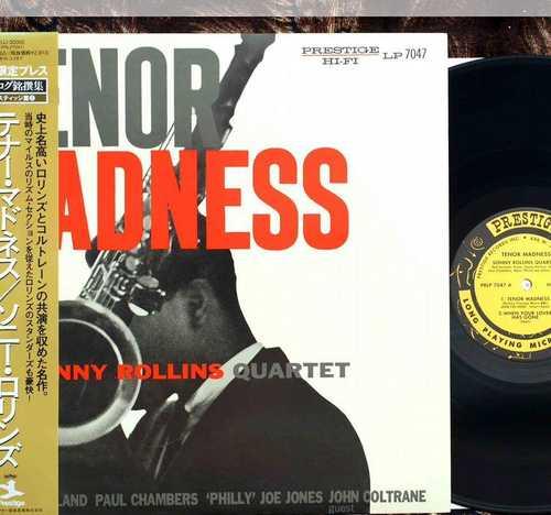 Sonny Rollins Quartet – Tenor Madness Japan 1993