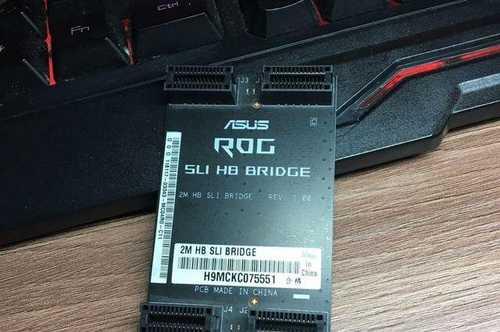 SLI HB Bridge (sli мост)