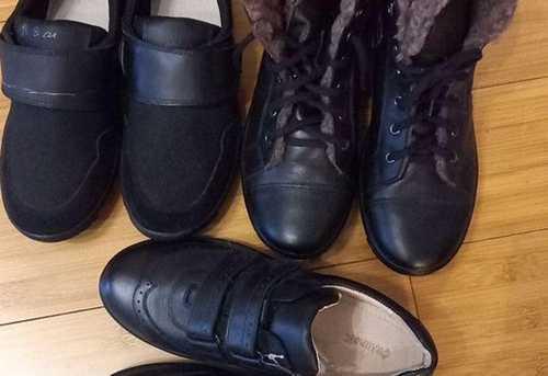 Ботинки полуботинки, туфли для мальчика школьные