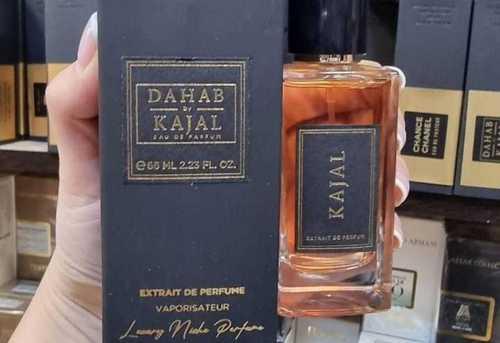 Kajal dahab