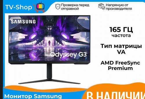 Игровой монитор Odyssey G3 32" S32AG320NI