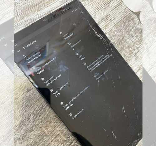 Realme pad mini