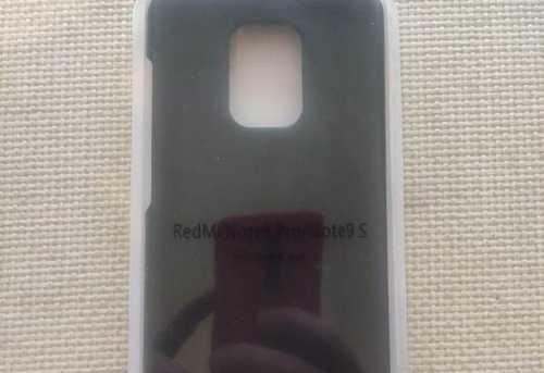 Чехол на телефон RedMi Note 9 Pro/S