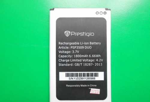 Аккумулятор Prestigio PSP 3505